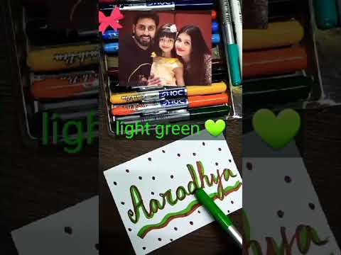 This is for Aaradhya with lucky colour |comment your name|#youtubeshorts#shorts#viral #aishwaryarai