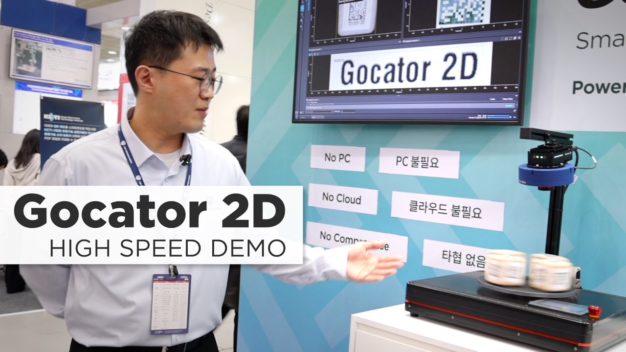 Gocator 2D: High-Speed On-Device AI