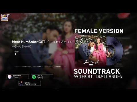 Mere HumSafar OST | Female Version | Yashal Shahid (Audio) ARY Digital