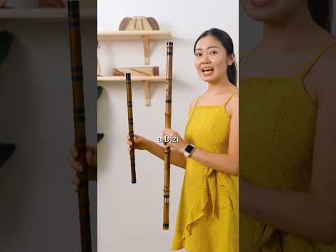 The Difference Between Dizi and Xiao #dizi #xiao #chinesemusic