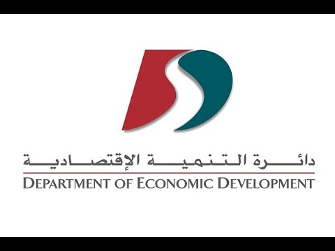 How to start your business with the Dubai Department of Economic Development (DED)