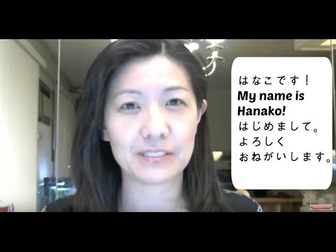 Hi My name is Hanako!