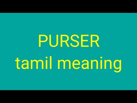 PURSER tamil meaning/sasikumar