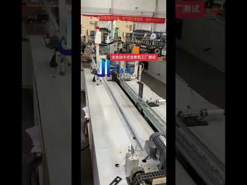Full automatic light gauge keel steel frame roll forming machine with stacker #rollformingmachine