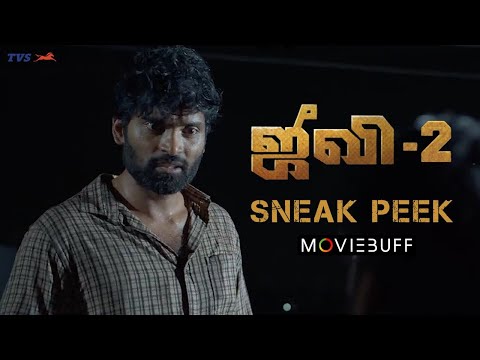 Vetri (Tamil Actor) | Vetri (Tamil Actor) Movies List | Vetri (Tamil ...