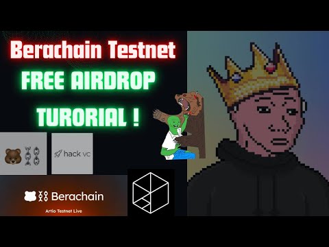 Berachain Testnet | FREE AIRDROP TUTORIAL | COMPLETE NOW!