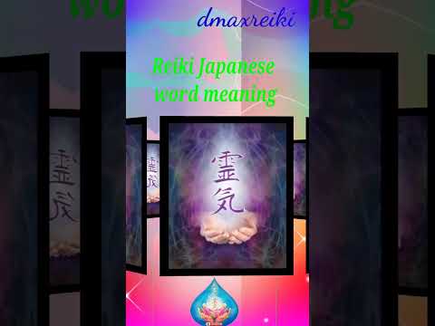 reiki Japanese word meaning