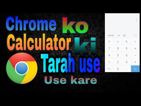 How to use Google chrome alternative of calculator