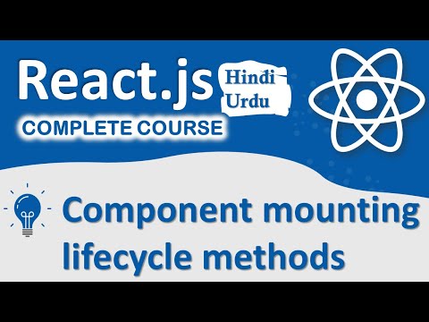 Learn Component mounting lifecycle methods | React js Training - Mind Luster