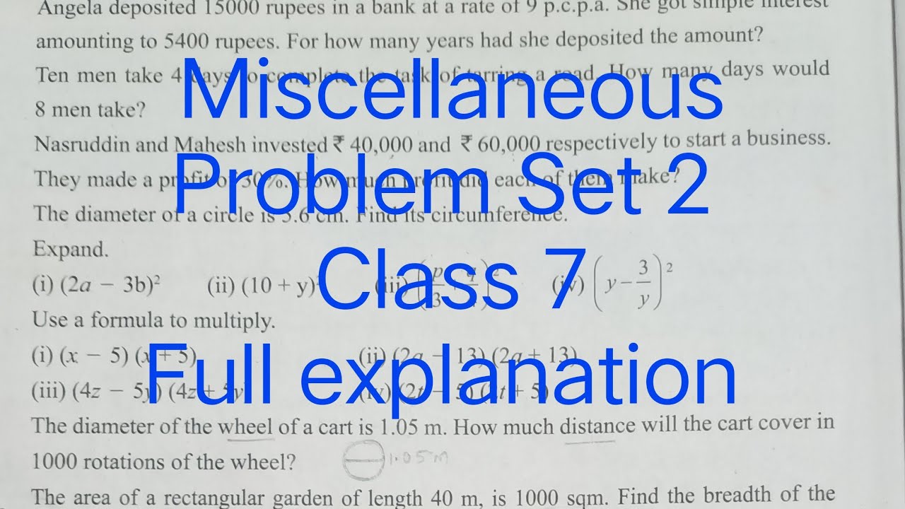 Miscellaneous Problem: Set 2 | Std  7 Maths