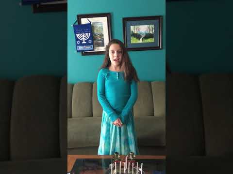 Chag Chanukah Sameach!