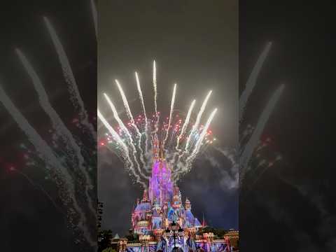 HONG KONG DISNEYLAND FIREWORKS ✨ #disneyland #disneylandfireworks #hongkongdisneyland #shorts