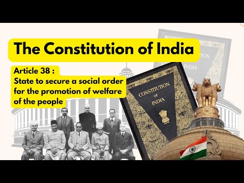 भारतीय संविधान: अनुच्छेद 38 को जानें | Learn Article 38 in Simple Hindi #indianconstitution #article