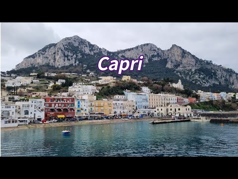 Capri / Gardens of Augustus / Blue Grotto / Tyrrhenian sea / Anacapri