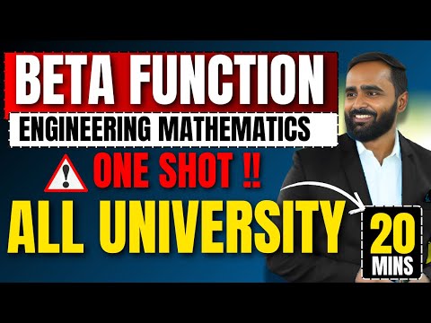 Beta Function|ONE SHOT|Engineering Mathematics 2|Pradeep Giri Sir