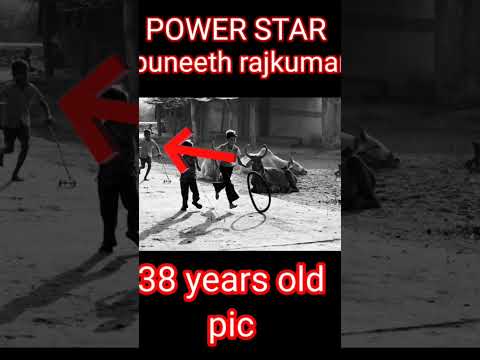Puneeth Rajkumar 38 years old pic #puneethrajkumar #old #shorts #short #powerstar #rare #trending