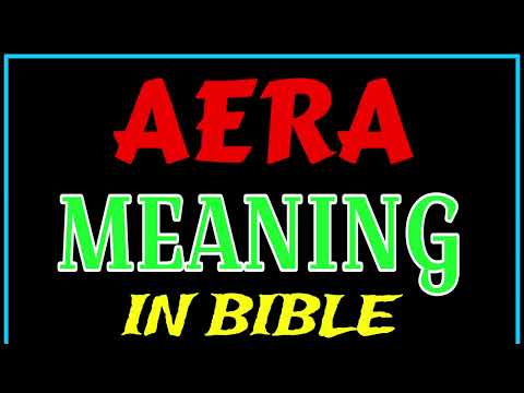 AERA Name Meaning In Bible | AERA meaning in English | AERA name meaning In Bible