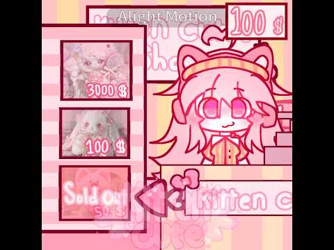 shop meme💫🎀 #trend #kawaii