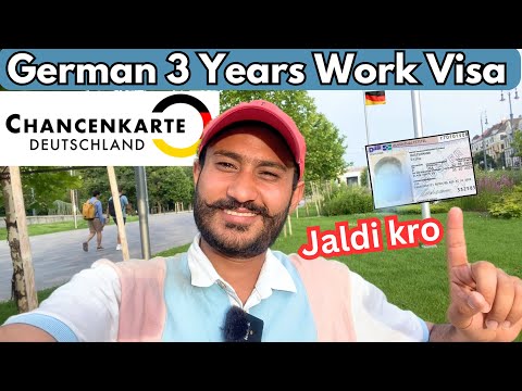 Germany CHANCENKARTE VISA Open | How to apply for a Germany Opportunity VISA | 2 Million Vacant Jobs