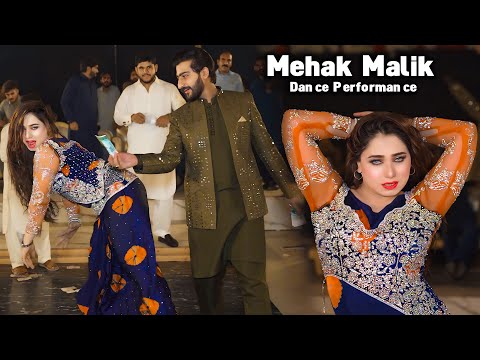 Mera Mahi | Mehak Malik | Dance Performance 2024