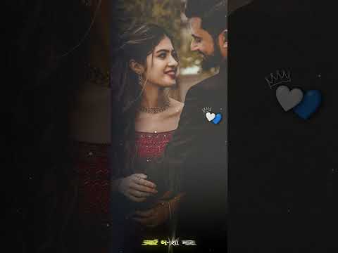 Gujarati status video | New Gujarati status Editing 🥀|#gujarati#gujaratistatusedit#bewafastatus