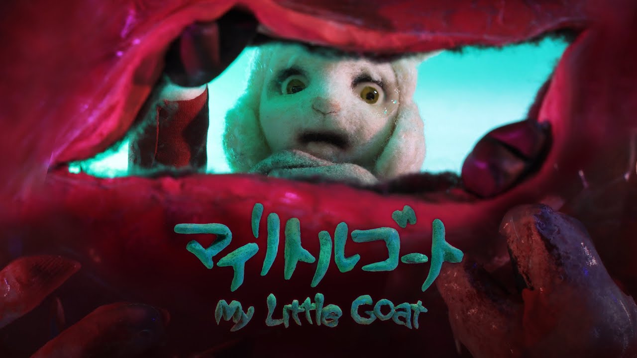 My Little Goat - Animation Short Film