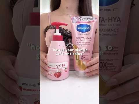 fav products for soft and shiny skin 🎀 #shorts #wonyoungism #skincare #kbeauty #tips #aesthetic