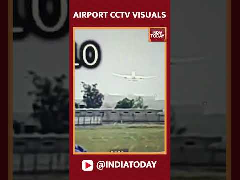 Airport CCTV Visuals | Ahmedabad Plane Crash | India Today
