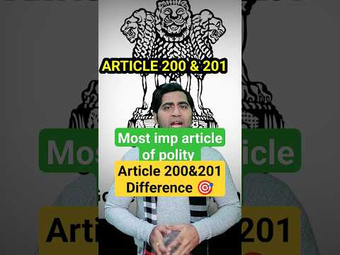 article 200 and 201 of Indian constitution in hindi #shorts #uppsc #uppcs #bpsc #upsc