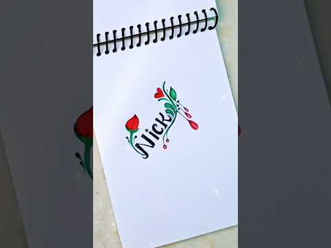 Nick Tattoo Design ll Nick Name Tattoo Design ✨🔥ll #tattoo #tatoos#bodyarttattoo
