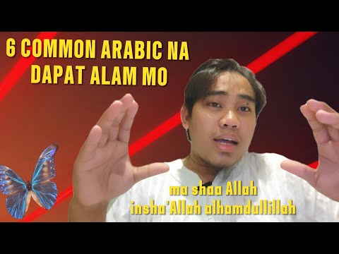ANO ANG TAGALOG SA ARABIC NG #asalamualaikum #allahuakbar #mashallah #alhamdulillah #inshallah