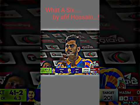 What A Six....!!! Afif Hossain...!! #bpl #cricket #cricketlover #bpl2025 #unfrezzmyaccount