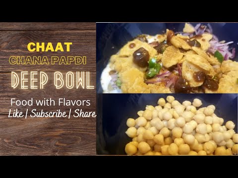 Chaat Chana Papdi | Homemade Recipe | By Deep Bowl