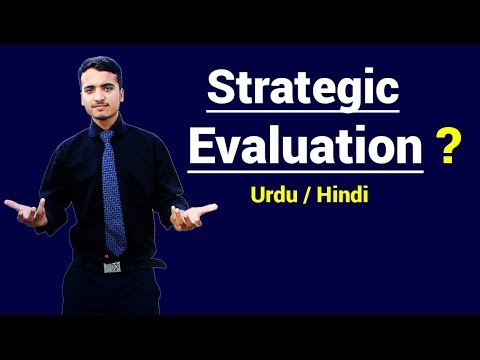 What is Strategic Evaluation ? Urdu / Hindi