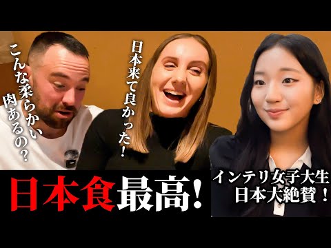 日本がうらやましい...初来日の居酒屋で絶品刺身を味わう!【海外の反応】