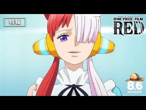 One Piece Film Red - Official Trailer 2