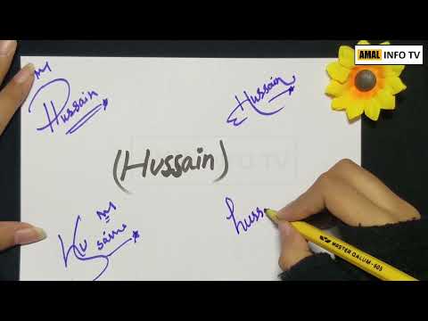 Hussain Name Signature - Handwritten Signature Style for Hussain Name