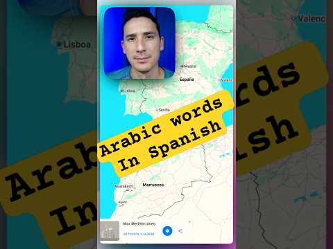 Arabic Words in Spanish #spanish #learnspanish #spanishlessons