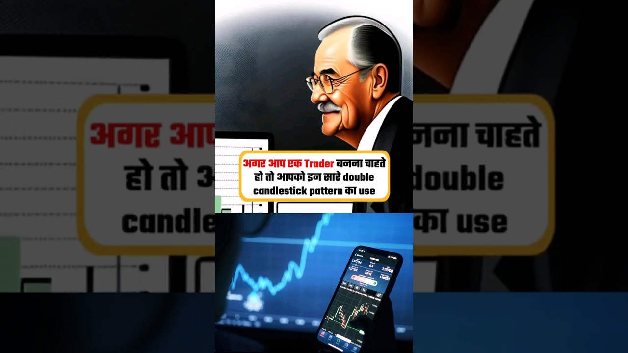 All Double Candlestick patterns Free PDF ||#shorts #candlestick