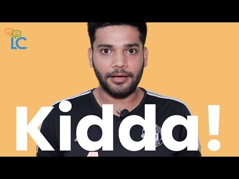 What does Kidda mean II Learn Punjabi II Language Curry Mobile APP