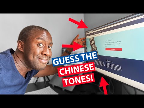 Guess the Chinese tones for monitor