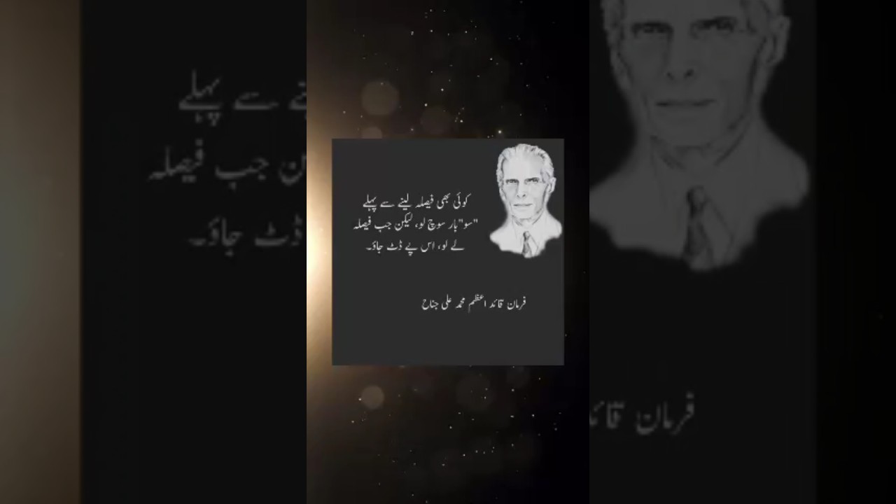 Life-Changing Quote on Decisions | Words of Wisdom #shorts