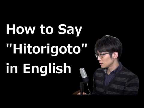 The Official English Name for "An Sensei's Hitorigoto" is...