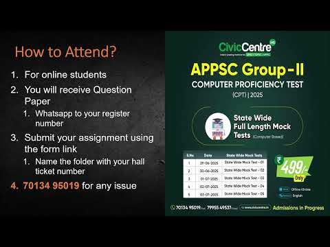 How to Attend | APPSC Group-2 Computer Proficiency Test (CPT) 2025 State Wide Full Length Mock Tests