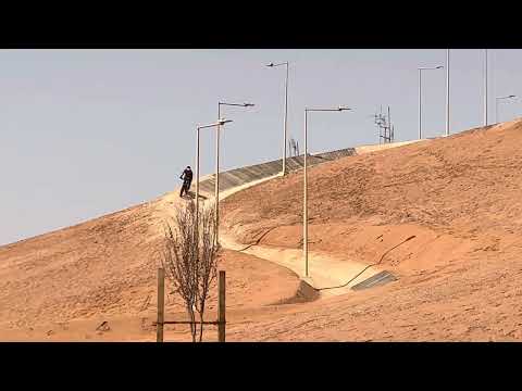 Sand Sports Park - March 7, 2025