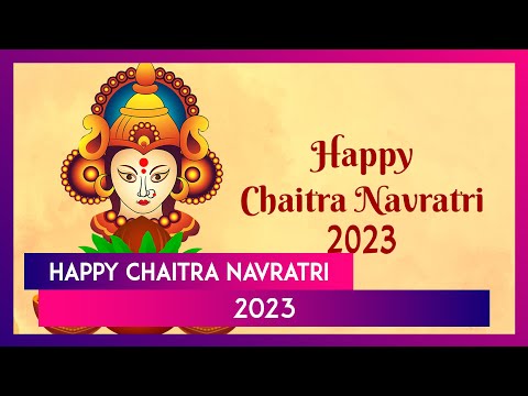 Chaitra Navratri 2023 Messages, Wishes, Pics & Greetings To Celebrate the 9 Forms of Goddess Durga