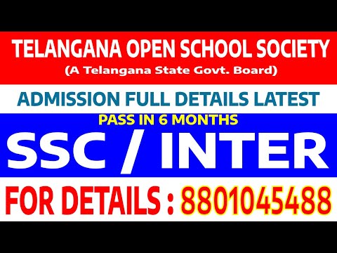 Telangana Open School Society TOSS SSC & Open Inter Admission 2024 -25 Details in Telugu | Last date