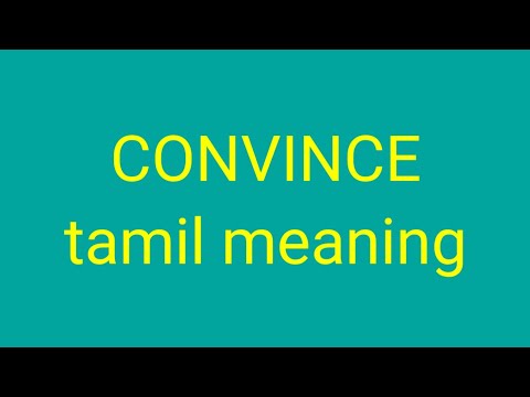 CONVINCE tamil meaning / சசிகுமார்