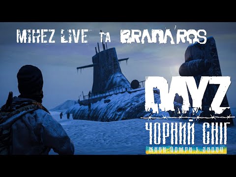 Steam Community :: Video :: РУБРИКА | Український Сервер| №10 | [UA ...
