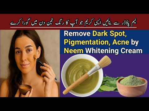 Say Goodbye to Dull Skin | Best for Dark Spots, Acne, Pimples | Remove your Dead Skin by Neem